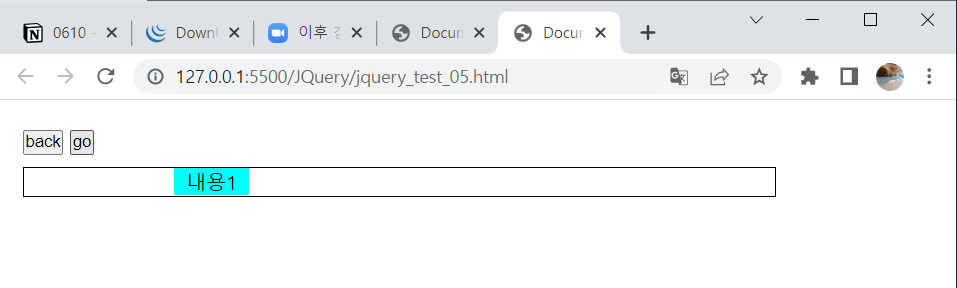 JavaScript JQuery - kmk3593 blog